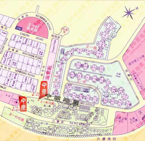 Parc-Oasis｜Yau Yat Tsuen｜屋苑專頁｜中原地產