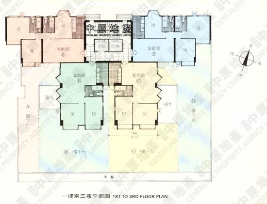 Wing Po Mansion｜North Point| Estate Info | Centaline Property