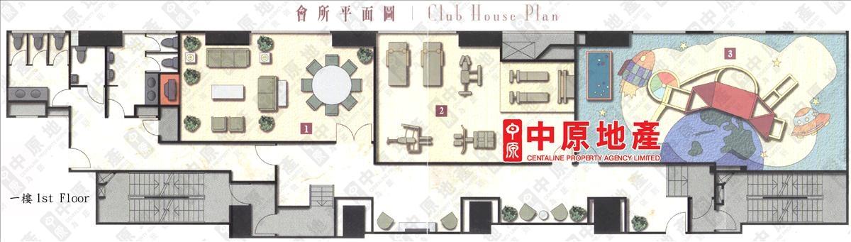 Jupiter-Terrace｜Tin Hau｜屋苑專頁｜中原地產