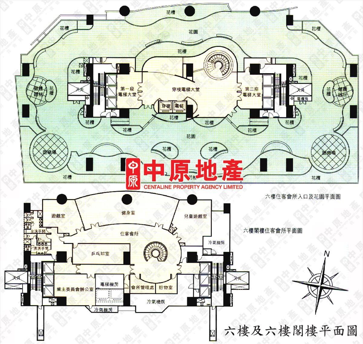 Cayman-Rise｜Kennedy Town｜屋苑專頁｜中原地產